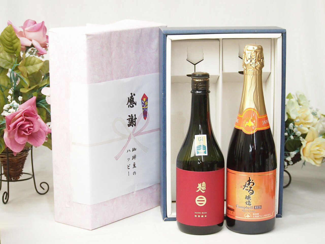 贈り物ギフトセット用として賜らせて頂きます。 熨斗賜ります。（熨斗表書き例：お中元、お歳暮、内祝いなど 　　 お名前例：贈り物本舗じざけや） ギフトカードメッセージ賜ります。 南部美人特別純米酒は、南部美人酒造株式会社が製造している特別純米...