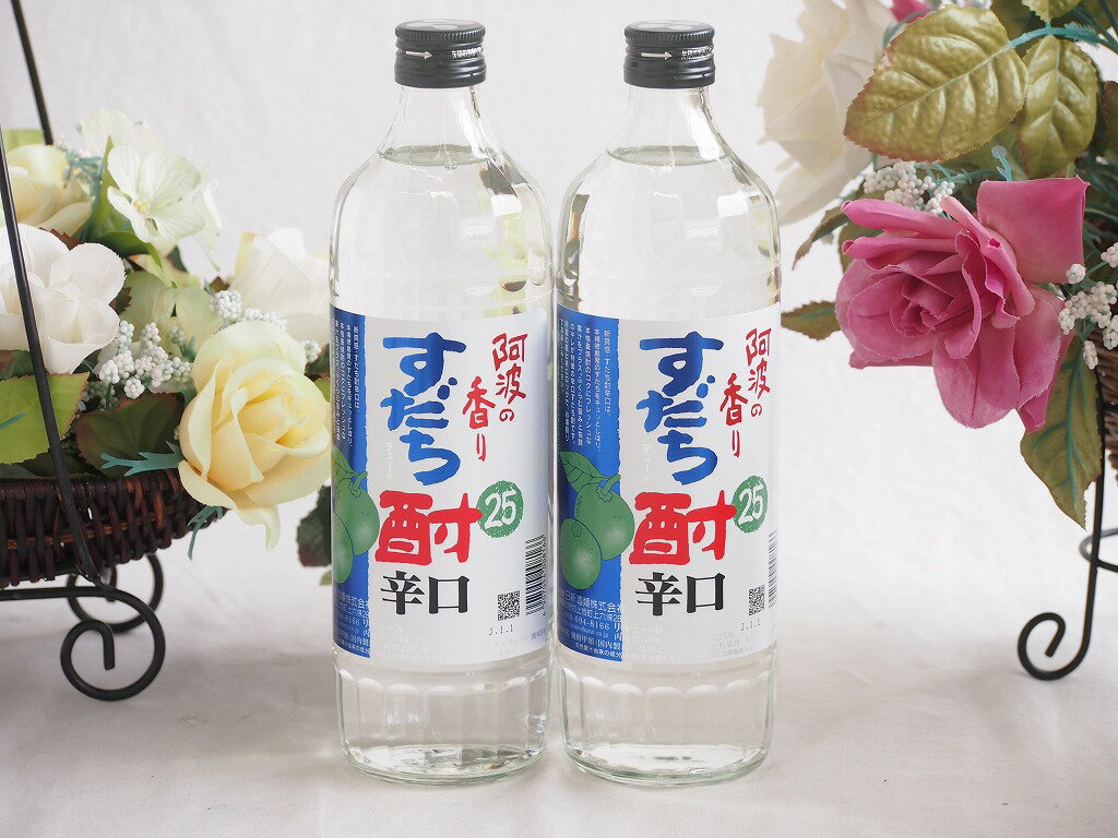 「すだち酎 辛口（25度）」は、徳島県産のすだち果汁を100%使用した、爽やかでキリッとした味わいが魅力のリキュールです。製造元は日新酒類株式会社で、徳島の自然の恵みを活かした本格派の一本です。 特徴と味わい　香り：すだち特有の清涼感ある香...