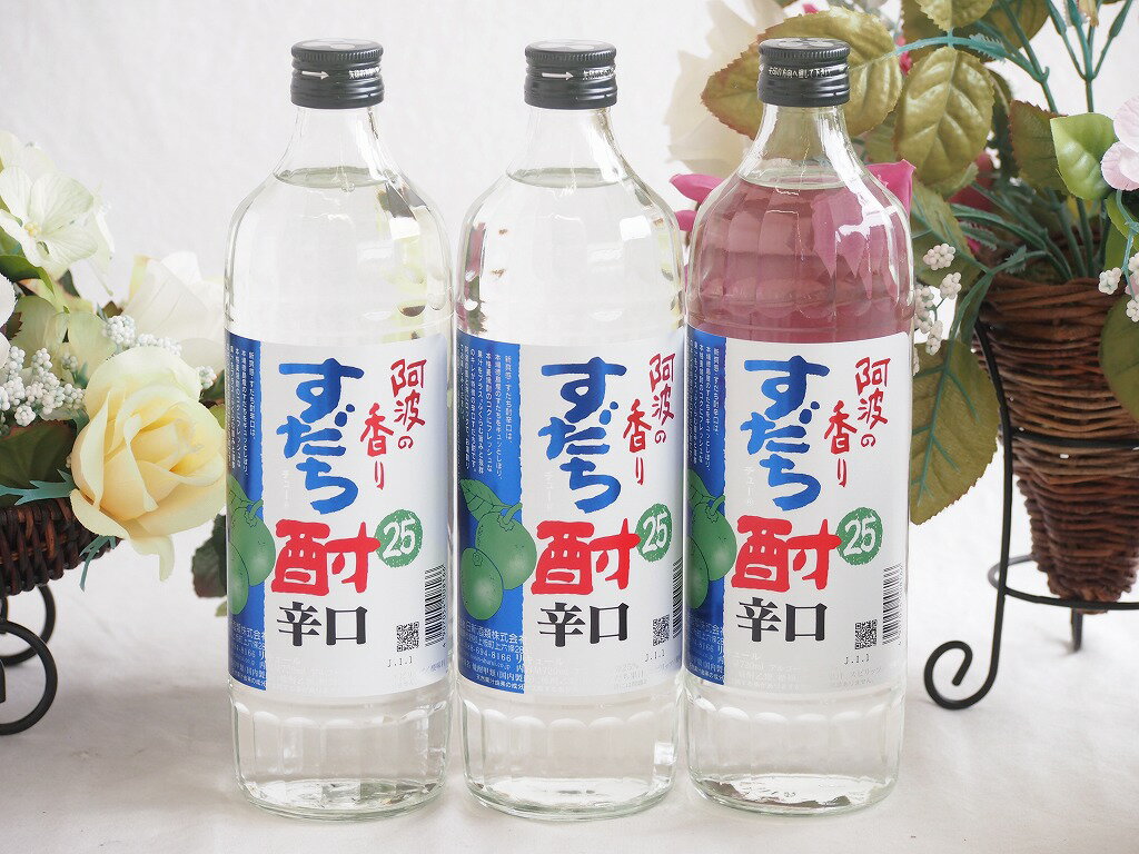 「すだち酎 辛口（25度）」は、徳島県産のすだち果汁を100%使用した、爽やかでキリッとした味わいが魅力のリキュールです。製造元は日新酒類株式会社で、徳島の自然の恵みを活かした本格派の一本です。 特徴と味わい　香り：すだち特有の清涼感ある香...