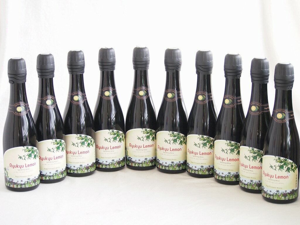 「琉球レモン（シークヮーサースパークリングワイン）」は、沖縄県名護市の名護パイナップルワイナリーが手がける、沖縄産シークヮーサー果汁を使用した辛口の白スパークリングワインです。アルコール度数は6%と軽めで、爽快感あふれる味わいが特徴です。味...
