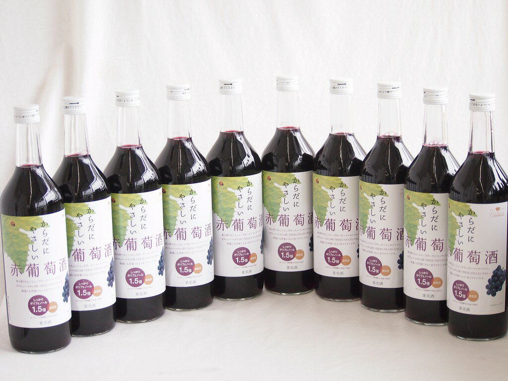 「からだにやさしい赤葡萄酒（シャンモリ）」は、山梨県の盛田甲州ワイナリーが手がけるミディアムボディの赤ワインで、アルコール度数は11%。その名の通り、日常に寄り添う“やさしい味わい”をコンセプトに造られた一本です。特徴と味わい　香り：赤ブド...