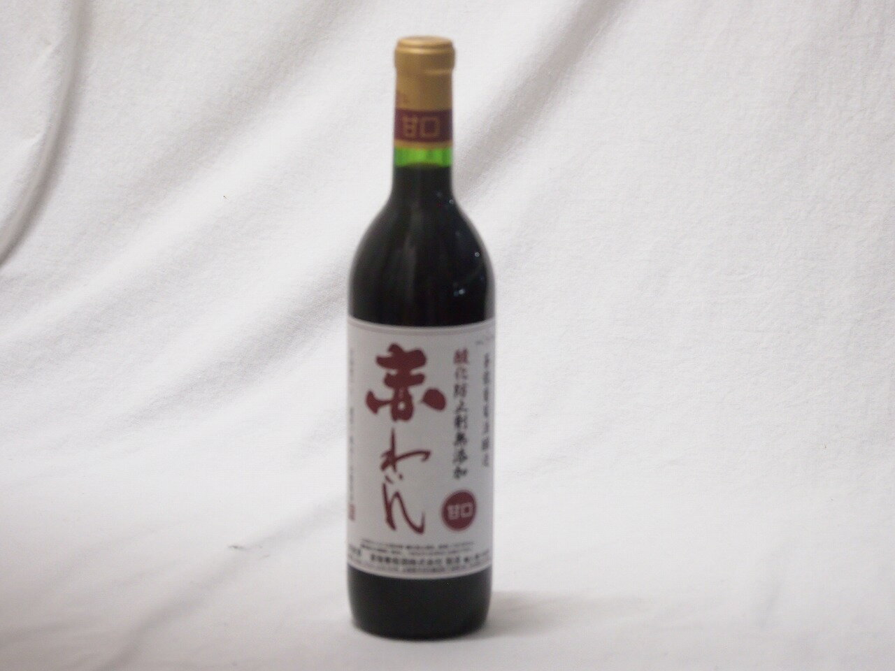 蒼龍 酸化防止剤無添加 赤わいん 甘口」は、山梨県・勝沼にある老舗ワイナリー蒼龍葡萄酒株式会社**が手がける、フルーティでやさしい味わいの赤ワインだよ。味わいの印象　香り**：コンコード種特有の華やかで甘い香り**味わい**：酸味・渋味が控...