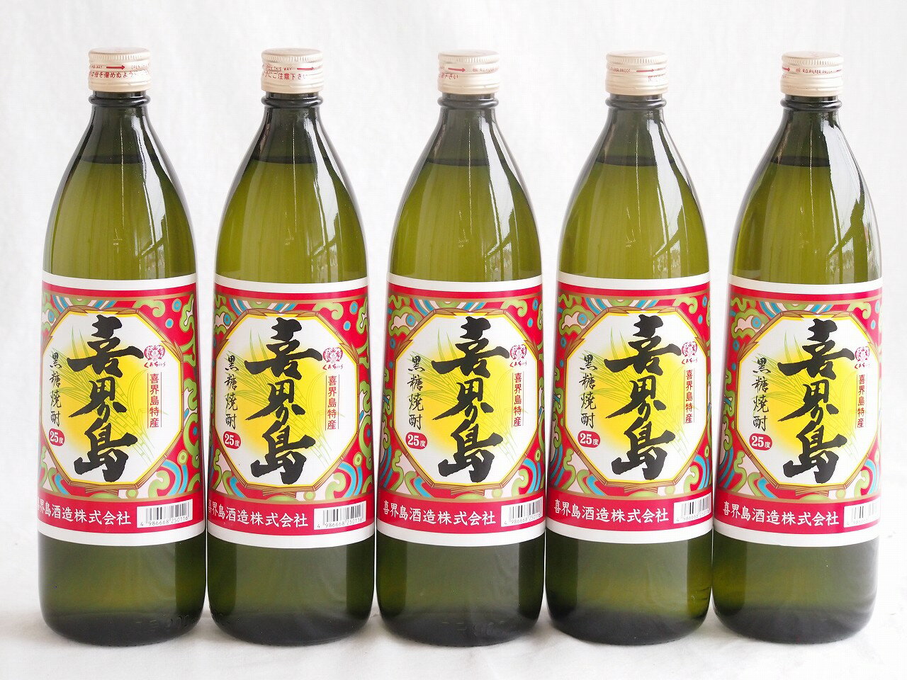 この焼酎は、昔ながらの常圧蒸留法で作られており、黒糖の豊かな風味と香りを大切にしています1。アルコール度数は25度で、まろやかな喉越しとほんのりとした甘みが特徴です。5本セット(黒糖焼酎 喜界島 25度 (鹿児島)) 900ml×5本