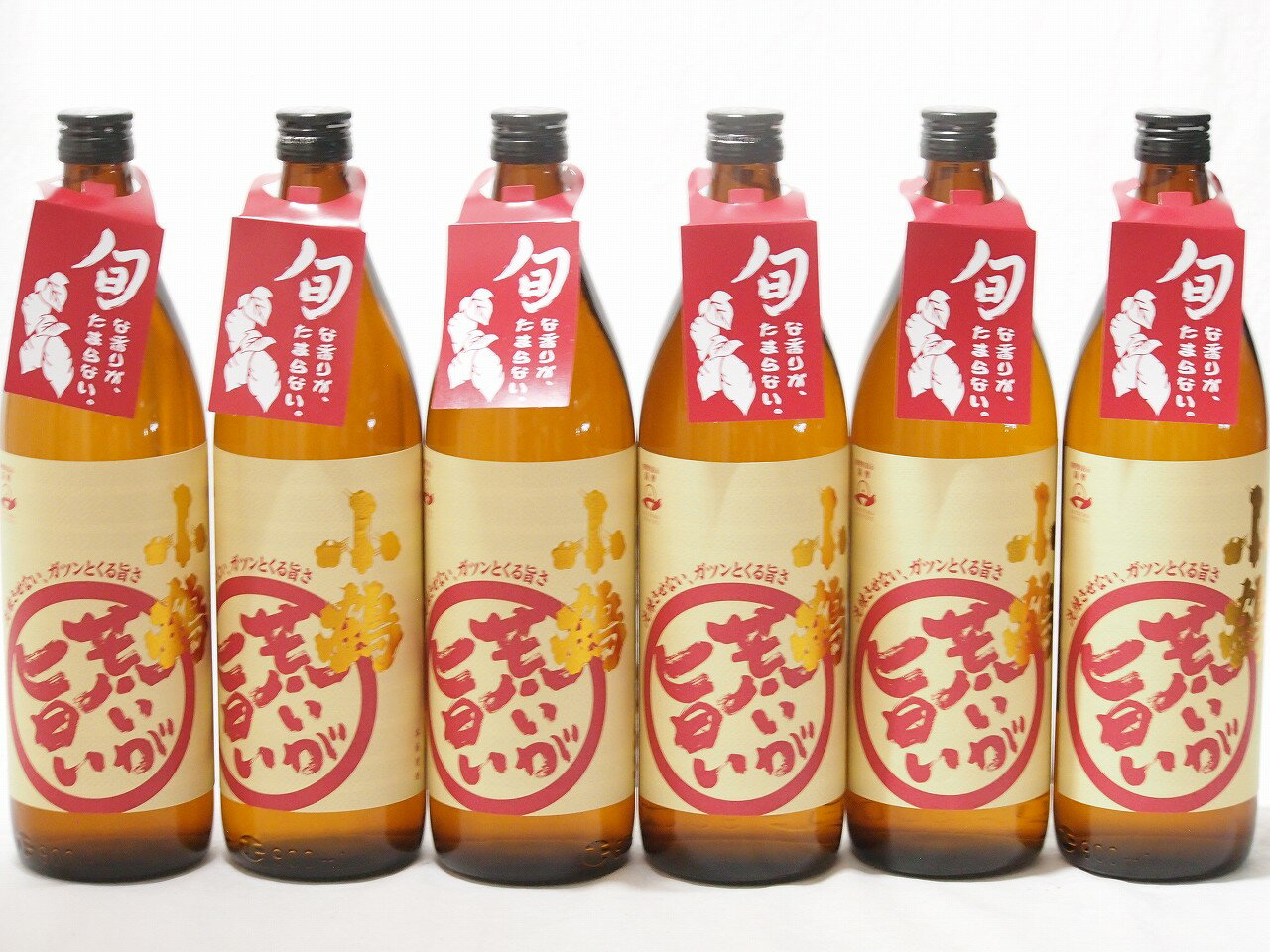 「小鶴 荒いが旨い 25度」は、鹿児島県の日置市にある小正醸造が製造する芋焼酎です。この焼酎は、掘りたてのさつまいもを使用し、旬の香りがたまらない新焼酎として人気があります12。特徴としては、蒸したての芋の良い香りと、濃厚な甘みが口中に広が...