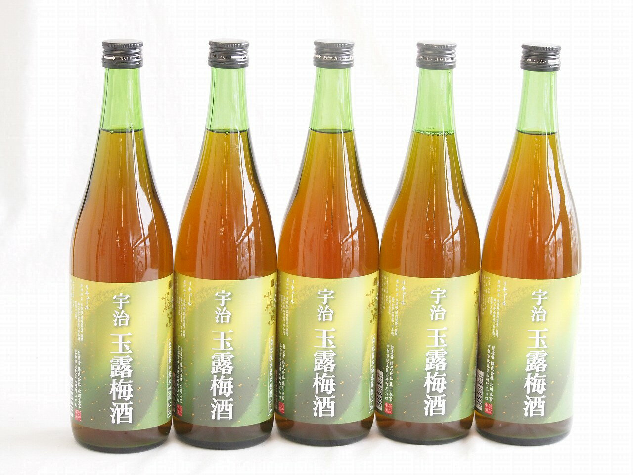 「はんなり京梅酒 宇治玉露梅酒」は、京都の北川本家が手掛ける特別な梅酒です。京都宇治の碧翠園で育てられた玉露を100%使用し、米焼酎と梅、日本酒をベースに仕上げられています12。アルコール度数は12%で、720mlのボトルで提供されています...