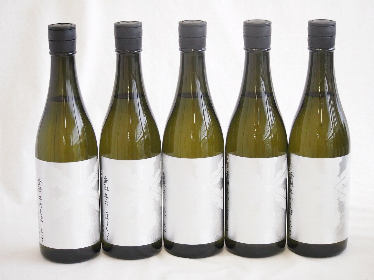 冬の時期にしか味わえない、季節限定の非常にフレッシュなお酒です。このお酒の特徴や楽しみ方についてまとめました。 フレッシュな新酒：「しぼりたて」とは、冬の寒い時期に仕込み、搾り上がったばかりの瑞々しいお酒のことです。 フルーティーな香り： ...