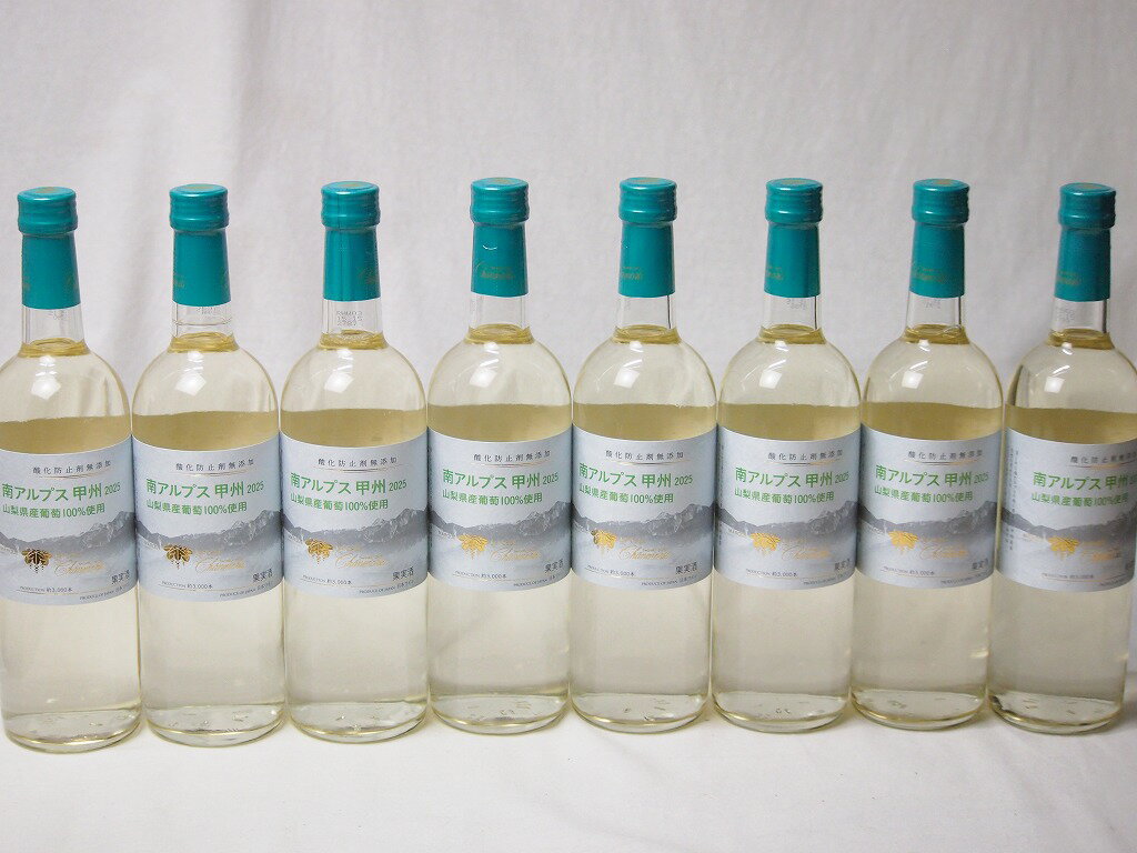 昨年収穫されたばかりの山梨県産「甲州」ぶどうを、酸化防止剤を一切使わずに仕上げた究極のフレッシュワインです。 徹底した「低酸素」醸造 酸化防止剤を使わない代わりに、搾汁からボトリングまで酸素に触れるのを極限まで避ける高度な技術で造られていま...