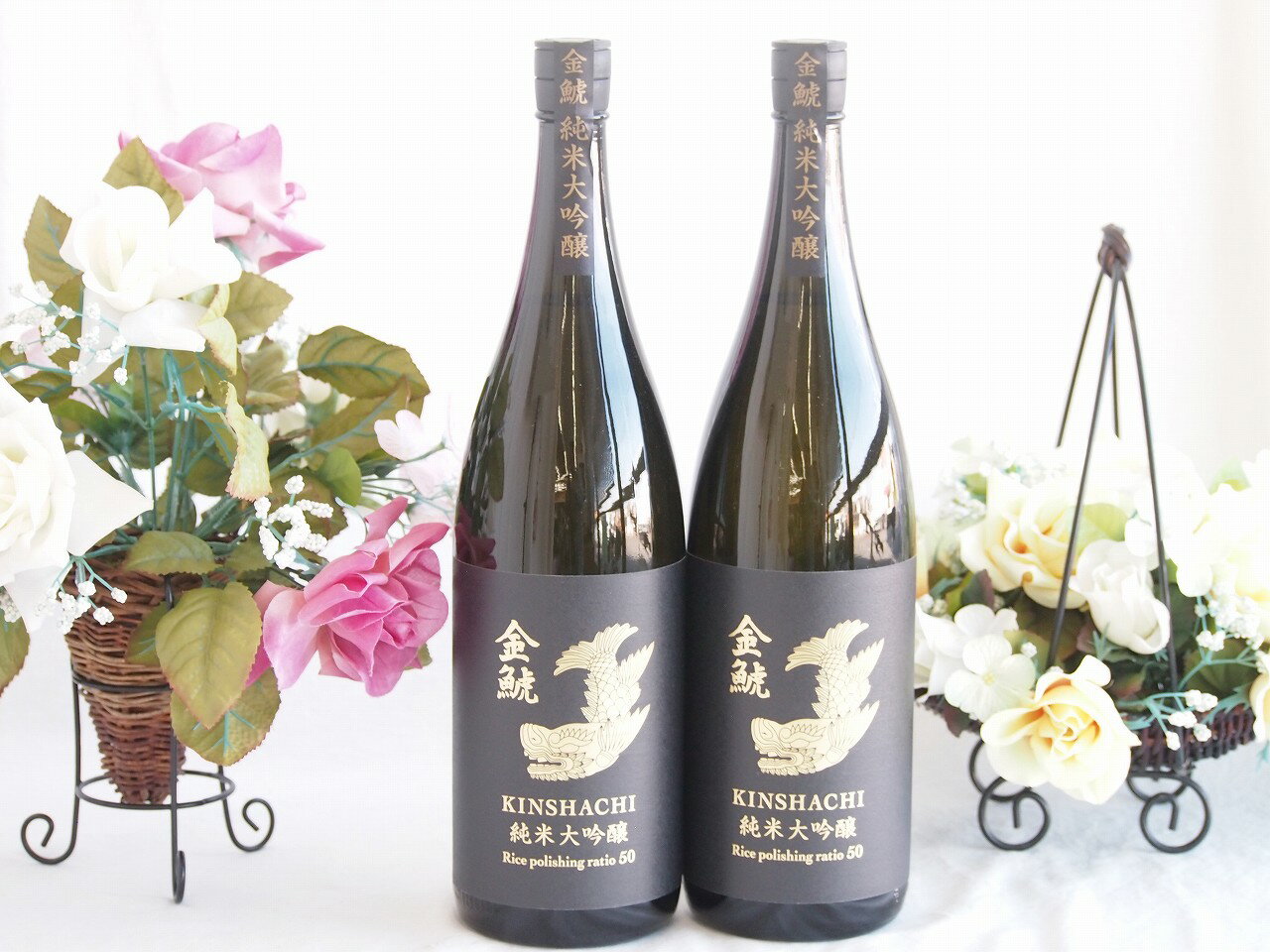 金鯱純米大吟醸は、その豊かな味わいと上品な香りで多くの人に愛されています。フルーティな香り：リンゴやメロン、バナナのようなフルーツの香りが感じられます。まろやかな甘み：米の自然な甘みがしっかりと感じられ、後味もすっきりしています。バランスの...