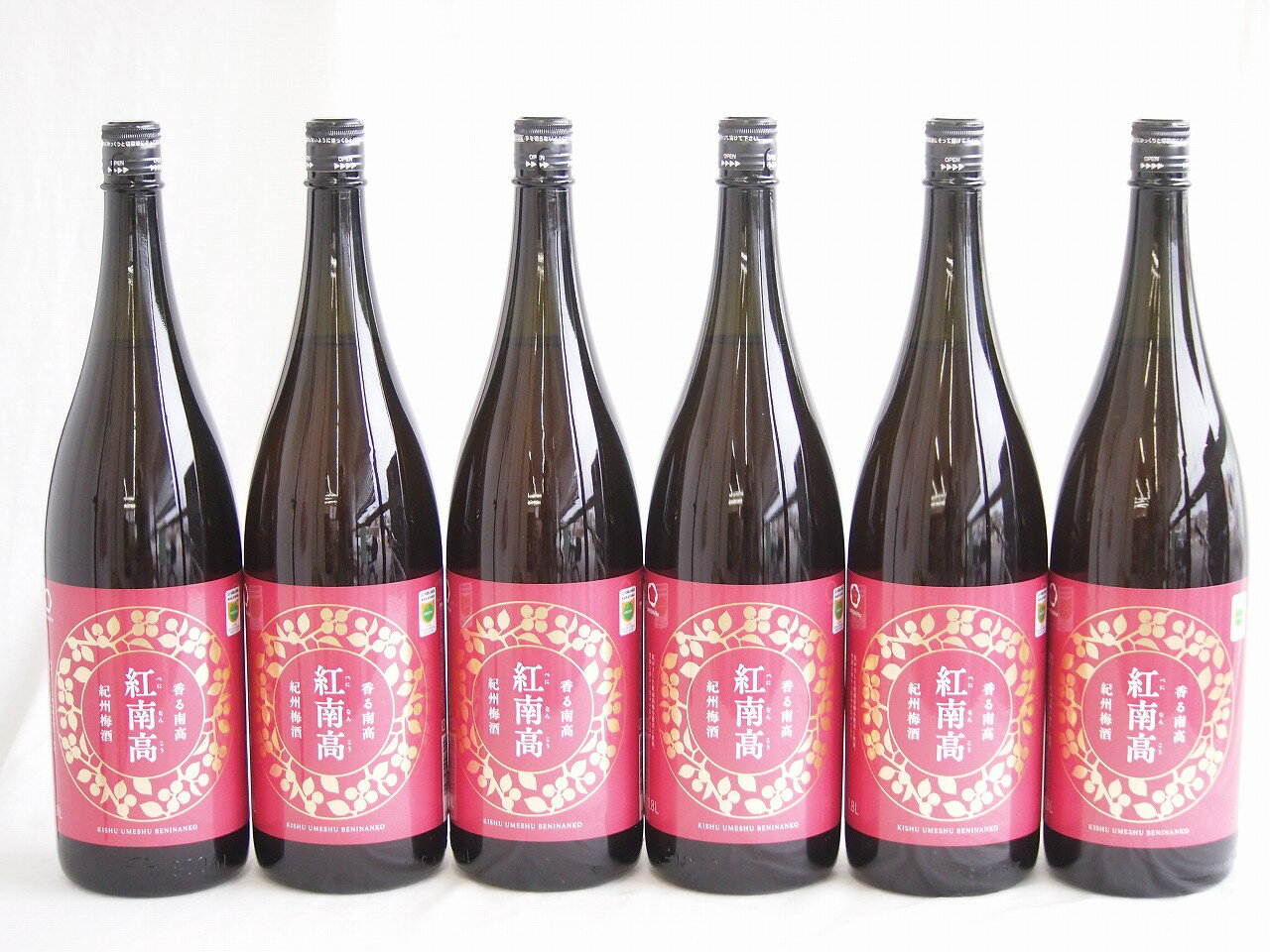 紅南高梅酒（こうなんこうばいしゅ）は、和歌山県産の希少な「紅南高梅」を使用した梅酒です。この梅は、太陽の光を浴びて紅色に染まったもので。紅南高梅酒は、その濃厚でフルーティーな味わいで知られており、日本最大の梅酒コンテスト「天満天神梅酒大会」...