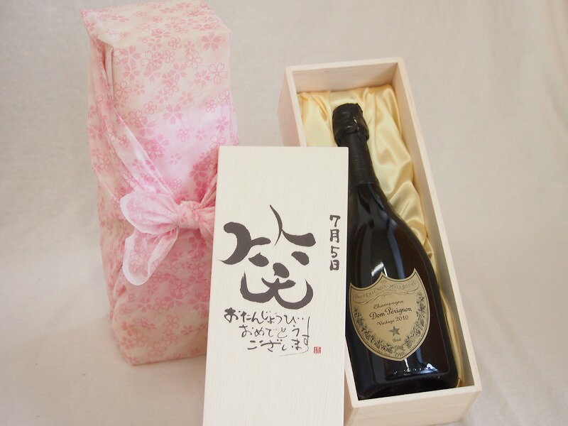 榮田　清峰作プロフィール三重県在住6歳より書道を習い、「いし」の一筆めが大成功して書道が好きになる。会社員をしながらデザイン書道に出逢い、ホテル・百貨店の販促物制作に携わった後、フリーランスのデザイン書道家として活動。主に店舗・商品名の筆文...