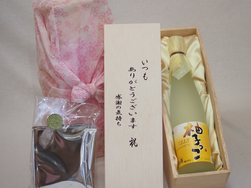 贈り物いつもありがとう木箱と珈琲ドリップセット挽き立て珈琲(ドリップパック5パック)ゆずリキュール柚子っこ (愛知県) 500ml贈り物いつもありがとう木箱と珈琲ドリップセット挽き立て珈琲(ドリップパック5パック)ゆずリキュール柚子っこ (...