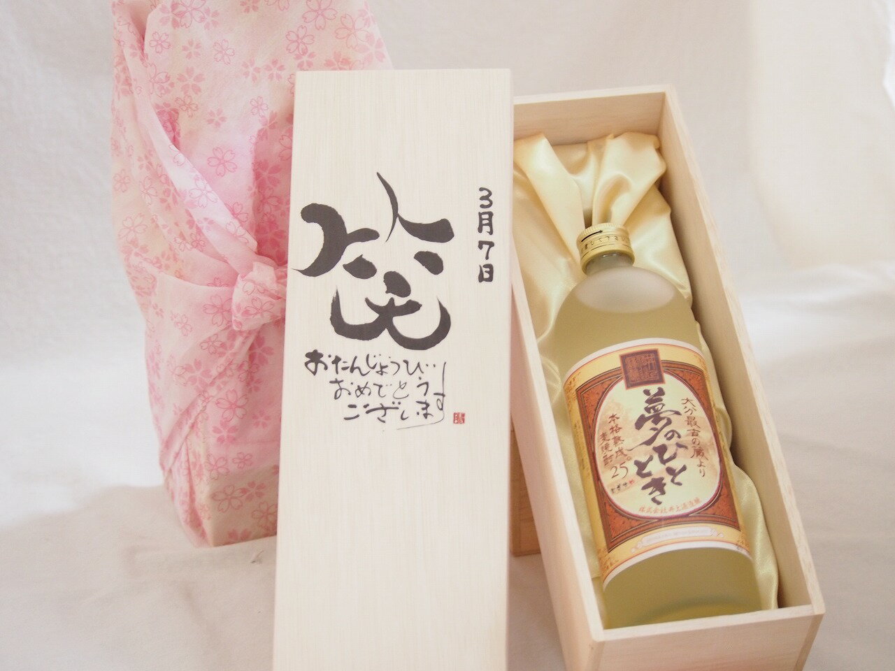 榮田　清峰作プロフィール三重県在住6歳より書道を習い、「いし」の一筆めが大成功して書道が好きになる。会社員をしながらデザイン書道に出逢い、ホテル・百貨店の販促物制作に携わった後、フリーランスのデザイン書道家として活動。主に店舗・商品名の筆文...