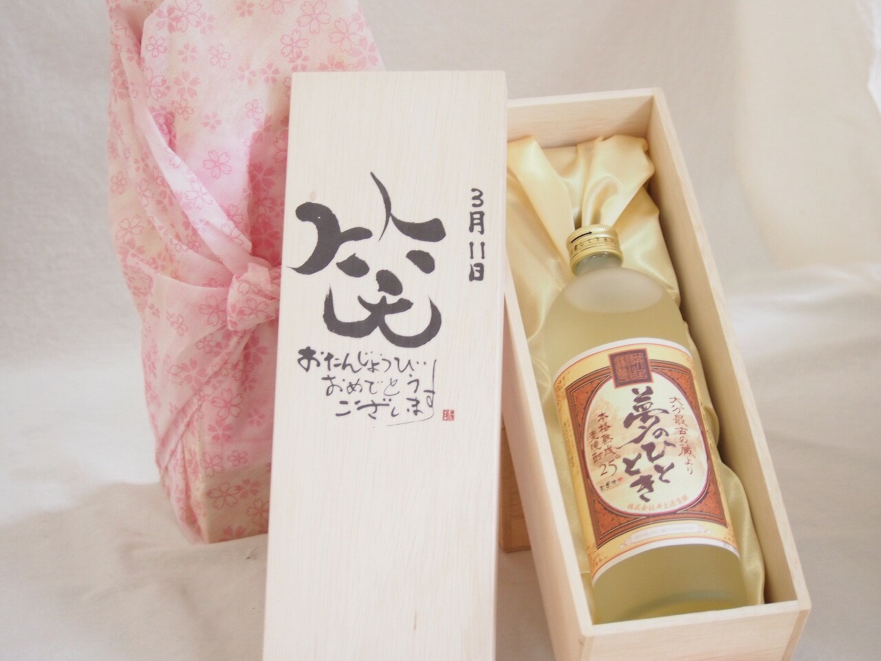 榮田　清峰作プロフィール三重県在住6歳より書道を習い、「いし」の一筆めが大成功して書道が好きになる。会社員をしながらデザイン書道に出逢い、ホテル・百貨店の販促物制作に携わった後、フリーランスのデザイン書道家として活動。主に店舗・商品名の筆文...