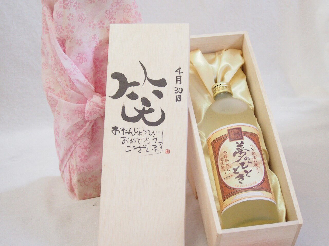 榮田　清峰作プロフィール三重県在住6歳より書道を習い、「いし」の一筆めが大成功して書道が好きになる。会社員をしながらデザイン書道に出逢い、ホテル・百貨店の販促物制作に携わった後、フリーランスのデザイン書道家として活動。主に店舗・商品名の筆文...