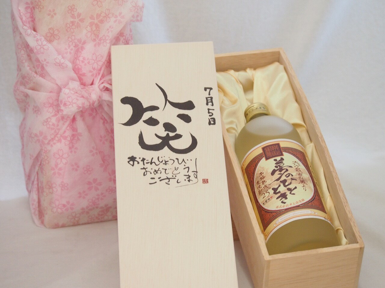 榮田　清峰作プロフィール三重県在住6歳より書道を習い、「いし」の一筆めが大成功して書道が好きになる。会社員をしながらデザイン書道に出逢い、ホテル・百貨店の販促物制作に携わった後、フリーランスのデザイン書道家として活動。主に店舗・商品名の筆文...