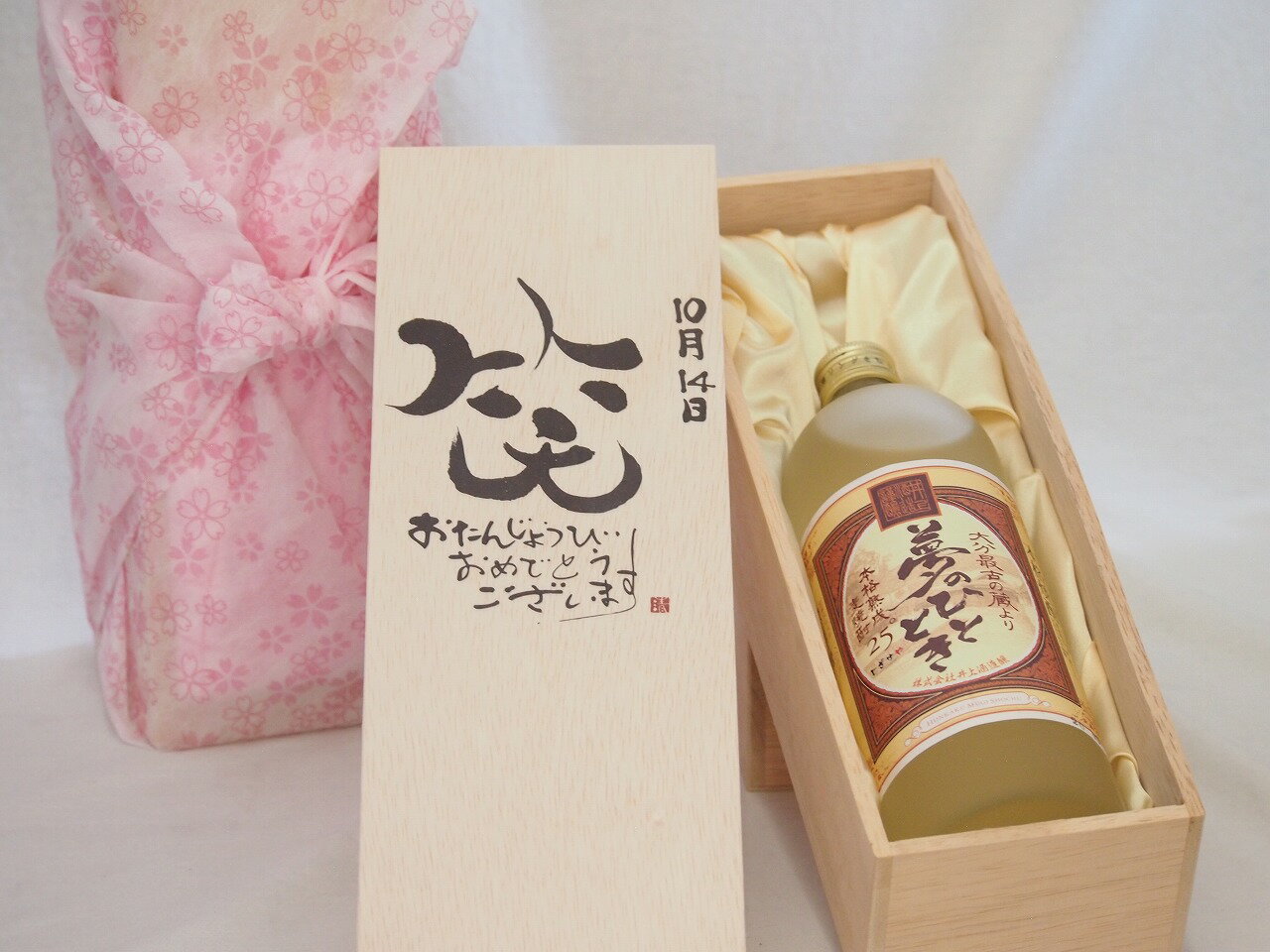 榮田　清峰作プロフィール三重県在住6歳より書道を習い、「いし」の一筆めが大成功して書道が好きになる。会社員をしながらデザイン書道に出逢い、ホテル・百貨店の販促物制作に携わった後、フリーランスのデザイン書道家として活動。主に店舗・商品名の筆文...