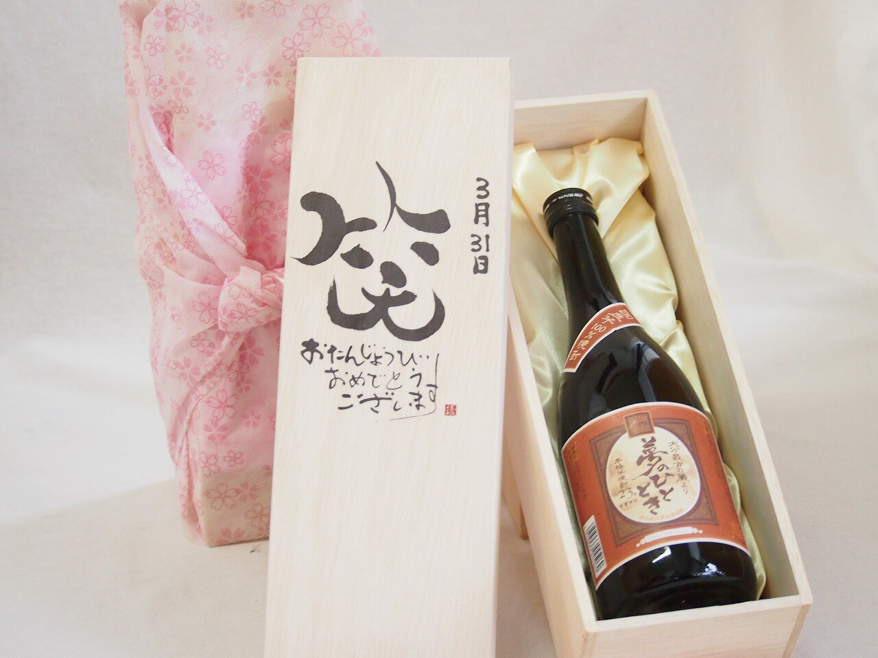 榮田　清峰作プロフィール三重県在住6歳より書道を習い、「いし」の一筆めが大成功して書道が好きになる。会社員をしながらデザイン書道に出逢い、ホテル・百貨店の販促物制作に携わった後、フリーランスのデザイン書道家として活動。主に店舗・商品名の筆文...