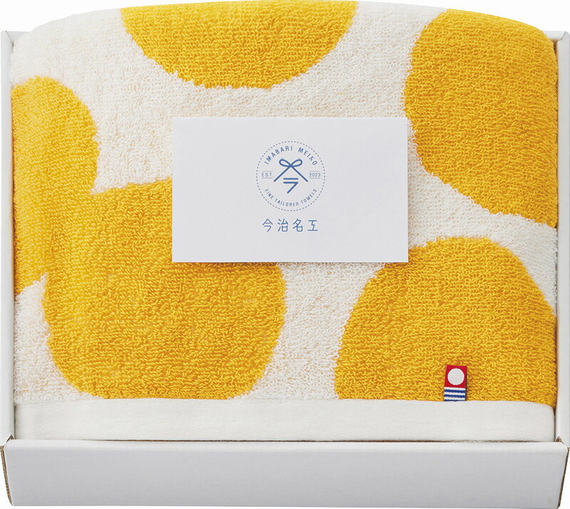 今治からインスピレーションされる風景(みかん・水・島)をアートスタイルに視覚化しております。 今治タオルと言えば先晒ジャカード織のタオル。(エコ加工)化粧箱はフレキソ印刷で昔風を演出いたします。(スリーブ)箱に入れます)スリーブから今治の風...