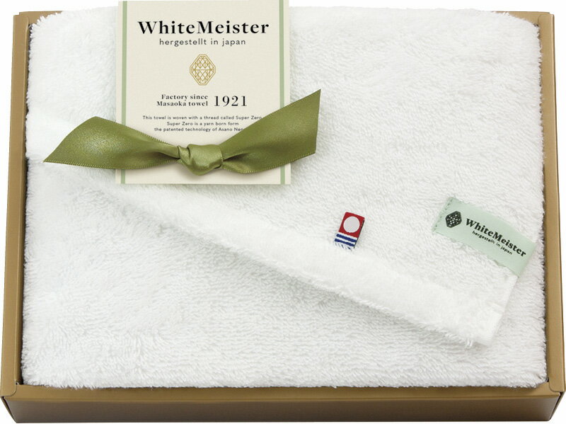 ふたりのマイスタ−が技術を掛け合わせて生まれた究極の今治タオル。使うほどに心地よい、マイスタ−が生み出すこだわり抜いた白いタオル。マイスタ−が愛したこだわりの織機で織り上げた吸水性・速乾性に優れ、使うほどに心地よい究極の逸品。世界が注目する...