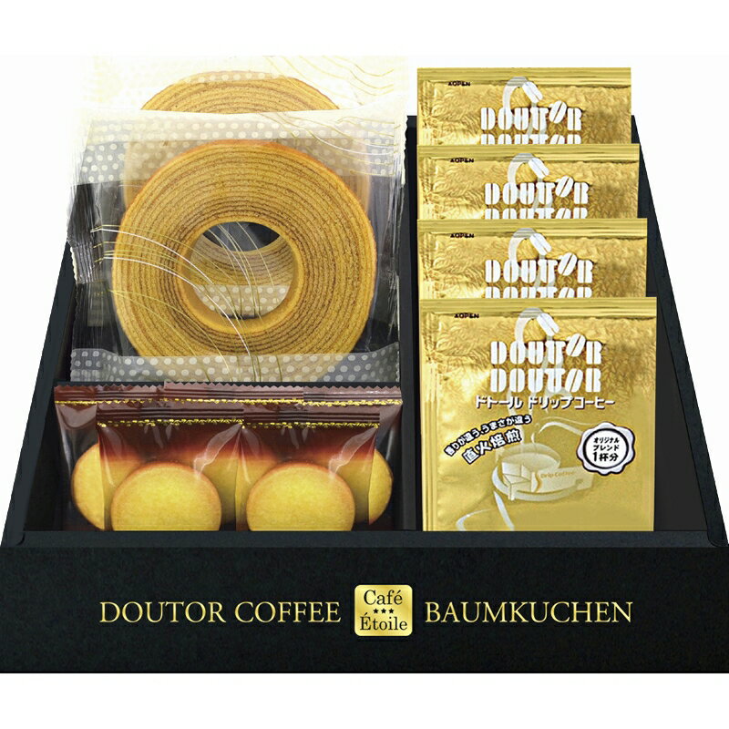 創業当時から直火焙煎にこだわるドトールのおいしさを1杯ずつパッキング。バランスのとれた味わい、豊かな香りを一緒に楽しめる逸品です。バウムクーヘンやクッキーとセットになったギフトです。創業当時から直火焙煎にこだわるドトールのおいしさを1杯ずつ...