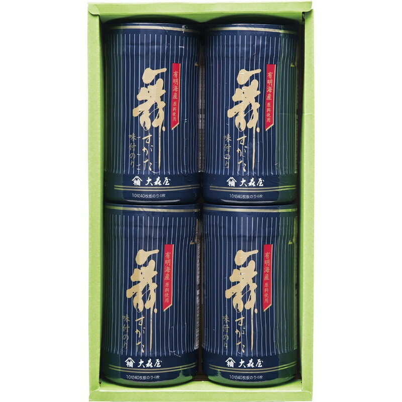 風味良く、くちどけの良い有明海産味付のりを人気の卓上容器に詰めました風味良く、くちどけの良い有明海産味付のりを人気の卓上容器に詰めました■セット内容/有明海産味付のり（10切40枚）×4 ■箱サイズ/30.5×17.4×8.1cm ■賞味期...
