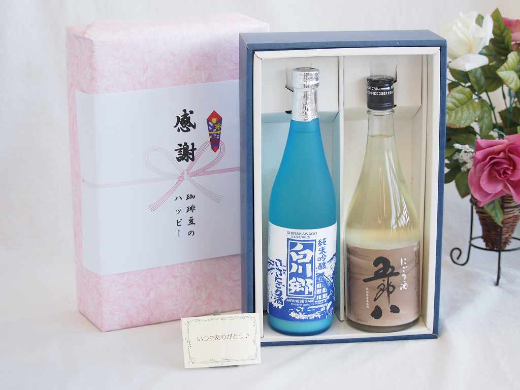 白く濃厚でコクのある味わい。もはや冬の季語原料 米（国産）・米こうじ（国産米）・醸造アルコール・糖類／酸味料原料米 新潟県産米100％味わい 米の旨味が丸ごと味わえるような、白くにごった「五郎八」は、その名の通り豪快ながらもどこか素朴な味わ...