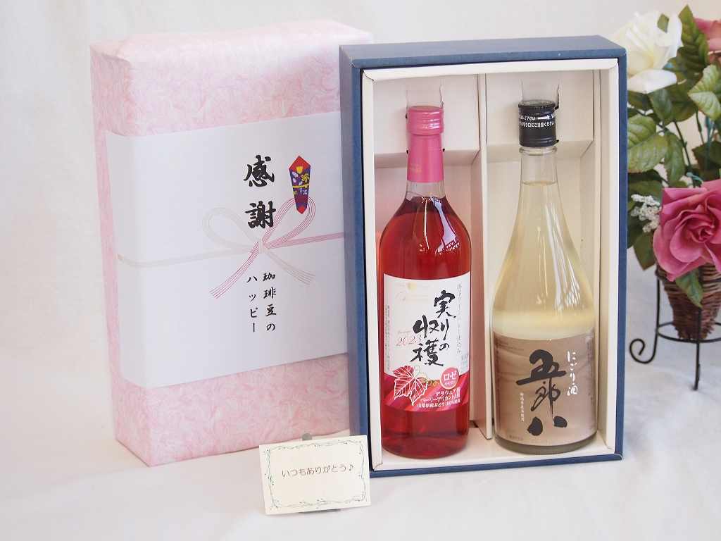 白く濃厚でコクのある味わい。もはや冬の季語原料 米（国産）・米こうじ（国産米）・醸造アルコール・糖類／酸味料原料米 新潟県産米100％味わい 米の旨味が丸ごと味わえるような、白くにごった「五郎八」は、その名の通り豪快ながらもどこか素朴な味わ...