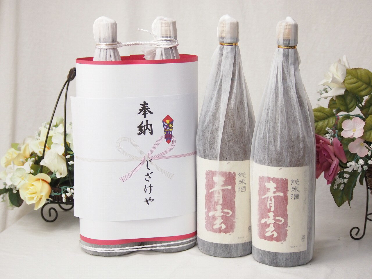 神社にお供えするときは熨斗紙に「奉納」と書きます。祈願や厄払いのために自分で神社に物品を納めに行く場合は奉納その時に、お供えの酒です。熨斗のお名前をお願いします。備考欄等または、再度メールにてご連絡ください。『　　』こちらからご連絡させて頂...