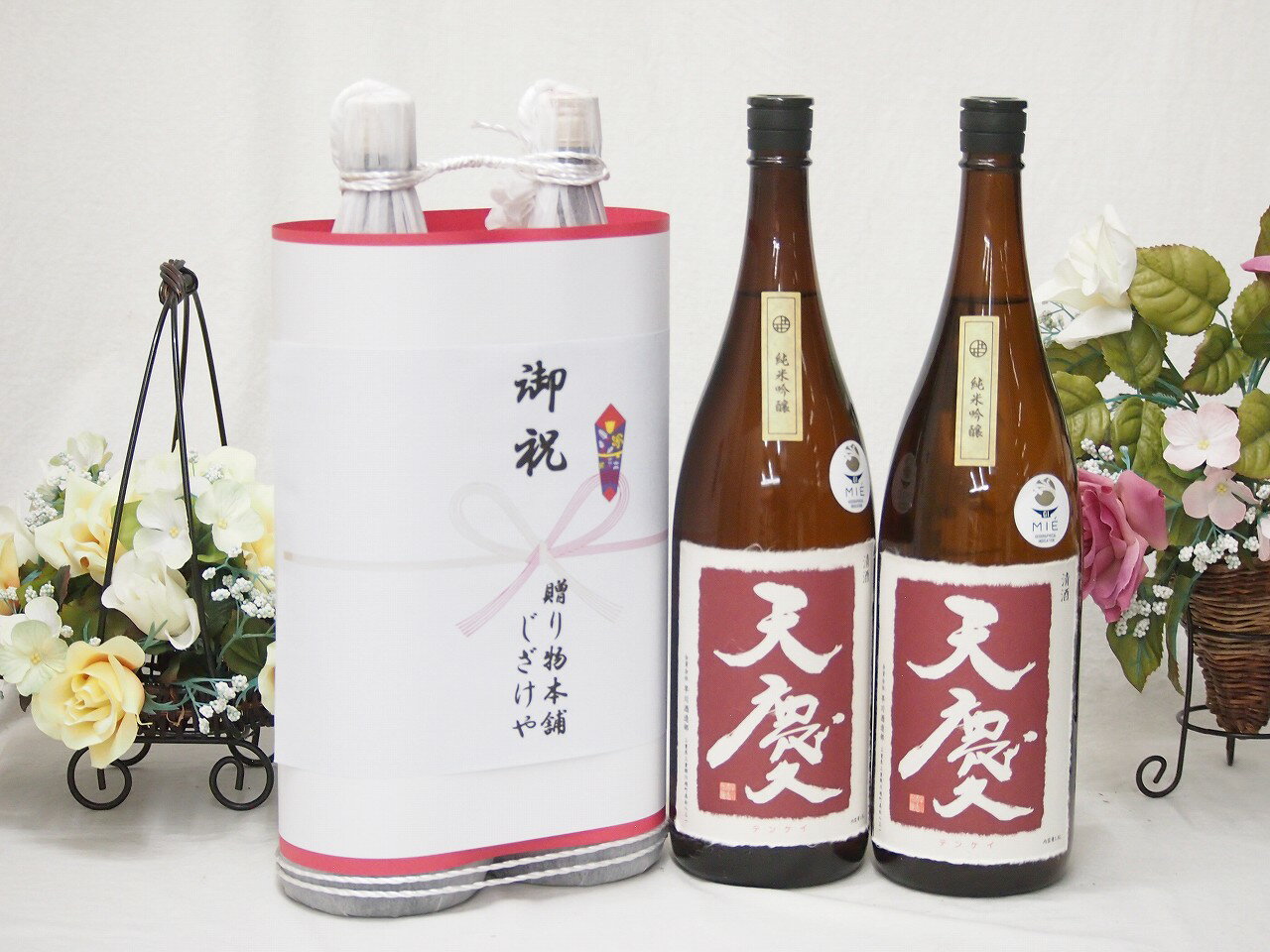 日本酒が供えられ、土地に撒かれ、そして振る舞われます。日本酒は、季節折々の変化を感じとりながら、邪気を払い、長寿を祈願して飲まれてきました。老若男女を問わず酒で祝い、絆を固める行事の中で大切な役割を担ってきたのです。また、お正月には屠蘇と呼...