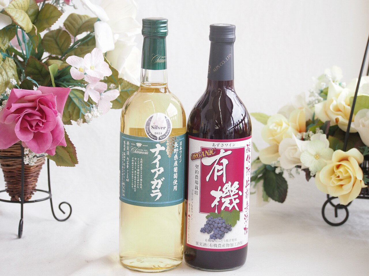 長野県産のナイアガラワインは、そのフルーティーで爽やかな風味が特徴です。長野県は、日照時間が長く、水はけの良い土壌がブドウ栽培に適しており、特にナイアガラ種のブドウが豊富に生産されています。ナイアガラワインは、華やかな香りとバランスの取れた...