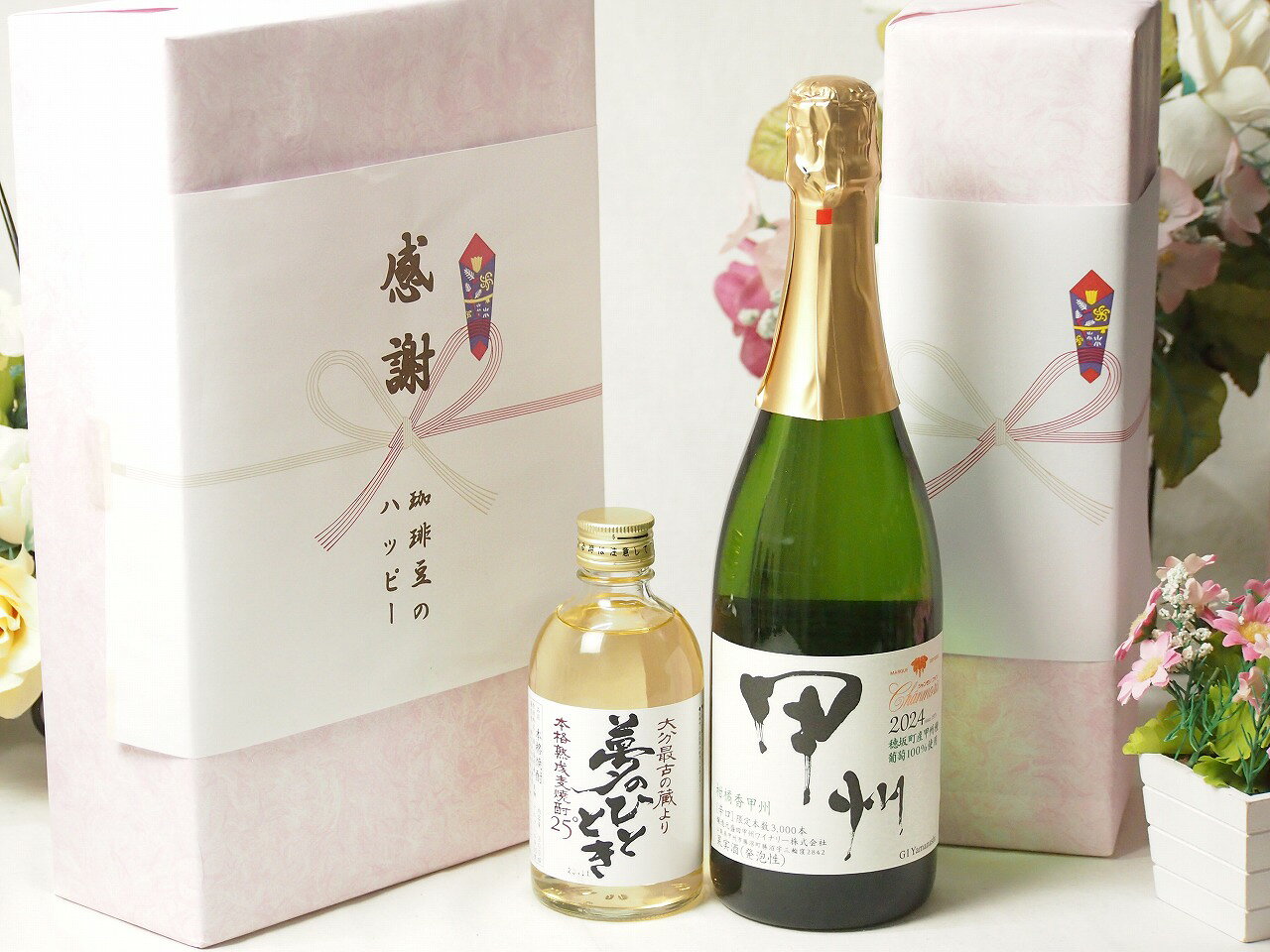 夢のひととき 熟成麦焼酎この熟成した麦焼酎は、何とも言えないまろやかな喉ごしに、淡い余韻があり和製ウイスキーと呼ぶに相応しい逸品です。 奥行きのある味わいと麦由来の香りが楽しめるホント風味ある麦焼酎です。見事なバランス！ 製造元 井上酒造　...