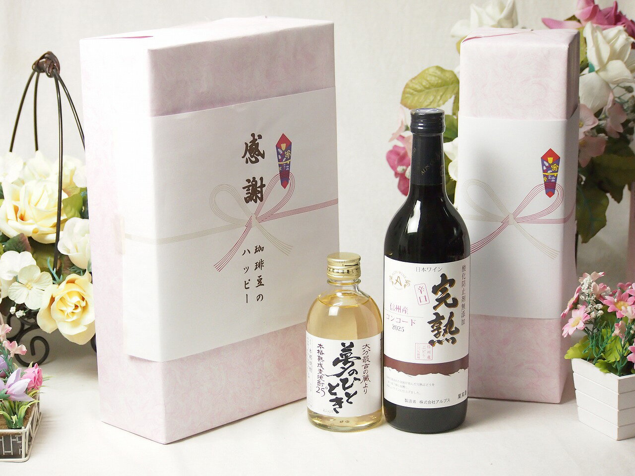 夢のひととき 熟成麦焼酎この熟成した麦焼酎は、何とも言えないまろやかな喉ごしに、淡い余韻があり和製ウイスキーと呼ぶに相応しい逸品です。 奥行きのある味わいと麦由来の香りが楽しめるホント風味ある麦焼酎です。見事なバランス！ 製造元 井上酒造　...