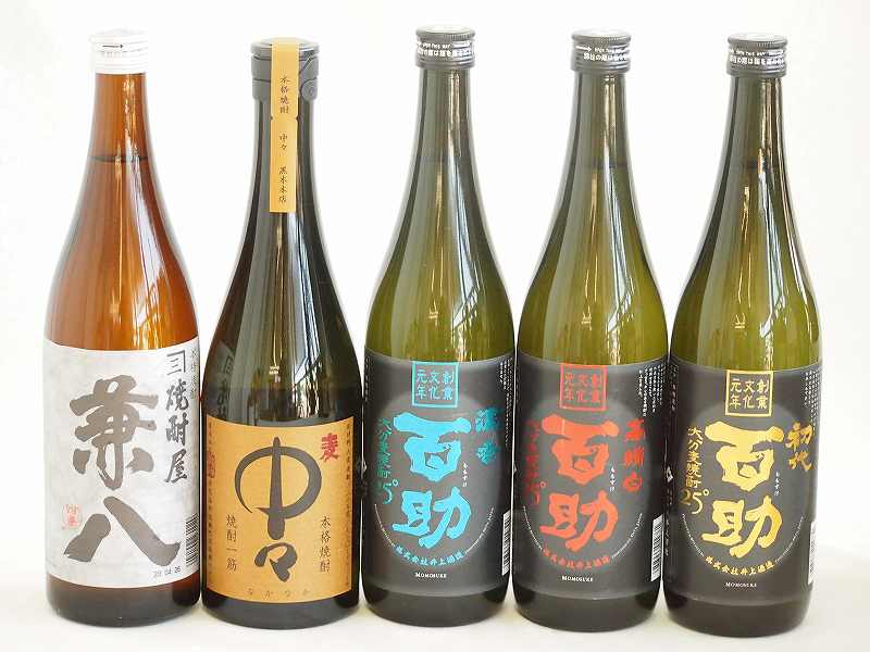 旨味がぎっしり詰まった本格麦焼酎お楽しみ5本セット(大分麦 初代百助25度 大分麦 濃香百助25度 大分麦 高精白百助25度 兼八25度 本格麦 中々25度) 720ml×5本旨味がぎっしり詰まった本格麦焼酎お楽しみ5本セット(大分麦 初代...