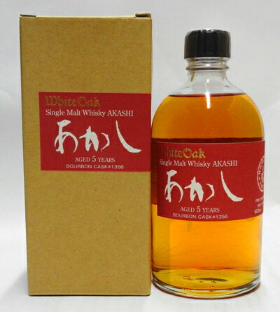 瀬戸内海を望む、兵庫県明石市の小さなウイスキー蒸留所で造ったウイスキーです。 ジャパニーズウイスキーの中でも独自のこだわりと伝統的なウイスキー造りを続ける江井ヶ島酒造。 焼酎樽で3年貯蔵した後、バーボン樽で2年貯蔵しました。