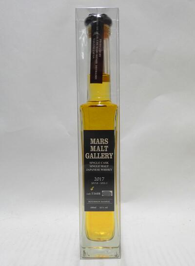 マルスモルトギャラリー シングルカスク　バーボン　#3608 　200ml