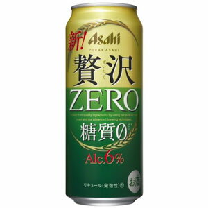 【贅沢ZERO　糖質0】贅沢な麦の味わいが楽しめる、アルコール分6％・糖質0※の新ジャンル。※食品表示基準による 【送料に関して】 ＊この商品は2個(2ケース)まで1個口分の送料。＊異なる形状や容量、その他の商品との組み合わせの場合は、場合...