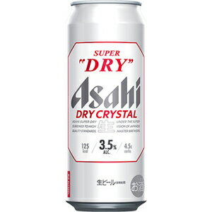 【スーパードライ　ドライクリスタル】新たなビールの流れ。新しい味わいを提案する、コクと透明感のある後味が特長のスーパードライ。これはお酒です。 【送料に関して】＊この商品は2個(2ケース)まで1個口分の送料。＊異なる形状や容量、その他の商品...