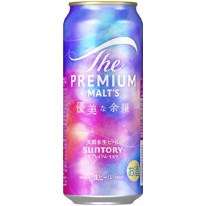【ザ・プレミアム・モルツ　優美な余韻】白ワインのような香りが特長のハラタウブランホップを使用し、気品のある華やかな香り立ちと心地よい余韻を楽しめる中味に仕上げました。これはお酒です。 【送料に関して】＊この商品は48缶まで1個口分の送料。＊...