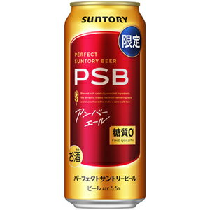 【パーフェクトサントリービール　アンバーエール】上質で深いコクが特長の「ダイヤモンド麦芽」を一部使用し、「パーフェクトサントリービール」ブランドらしい飲みごたえを実現しました。複数種類の濃色麦芽による芳ばしさと、上面発酵酵母による醸造香が調...