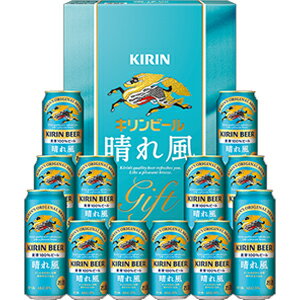 【内容】…K-HK3キリンビール　晴れ風350ml缶×10缶キリンビール　晴れ風500ml缶×2缶★お中元やお歳暮、父の日などギフトにおすすめです。 ◆一配送先へ複数セットお届けの場合や、他商品と同梱にて発送を御希望の場合には、数量や形状に...