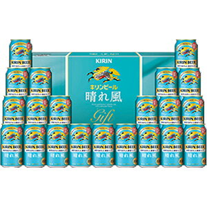 【内容】…K-HK5キリンビール　晴れ風350ml缶×21缶★お中元やお歳暮、父の日などギフトにおすすめです。 ◆一配送先へ複数セットお届けの場合や、他商品と同梱にて発送を御希望の場合には、数量や形状により送料が複数口必要となる場合がござい...