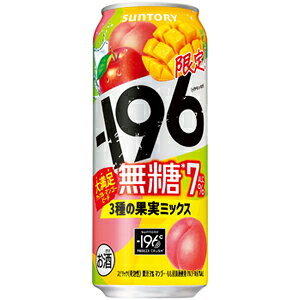 【無糖　3種の果実ミックス】メーカー独自の“－196℃製法”によるマンゴーや桃の浸漬酒に加え、りんご果汁を使用しました。マンゴーのトロピカルな香り、桃の華やかさ、りんごの爽やかさを組み合わせることで、3種の果実のしっかりとした味わいをすっき...