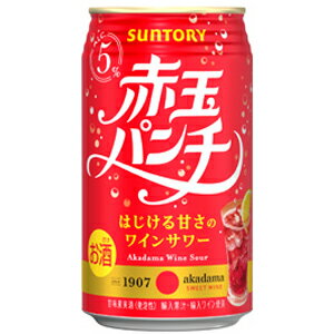 【赤玉パンチ】「赤玉」ならではのすっきりとした甘さはそのままに、使用する原料酒の種類を2倍以上に増やし、複層的で奥行きのある味わいを強化しました。これはお酒です。 【送料に関して】＊この商品は2個(2ケース)まで1個口分の送料。＊異なる形状...