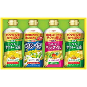 【内容】★賞味期限：2027年8月・ヘルシーキャノーラ油350g×2・ヘルシーオフ350g×1・ヘルシーベジオイル350g×1★お中元やお歳暮などギフトにおすすめです。 【送料・在庫に関して】＊この商品は、12個まで1個口分の送料。＊この商...