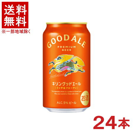&nbsp;&nbsp;栄養成分（100mlあたり）&nbsp;&nbsp; &nbsp;アルコール分&nbsp; &nbsp;5％&nbsp; &nbsp;エネルギー &nbsp;40kcal &nbsp;たんぱく質 &nbsp;0.4g...