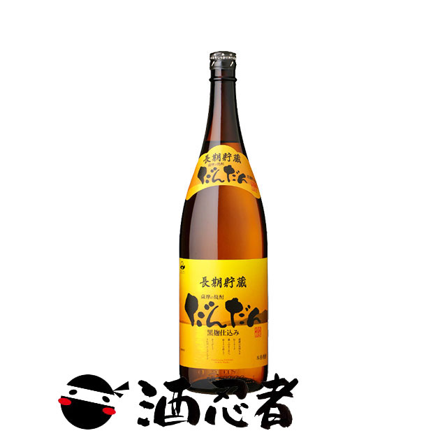 商品説明名称・内容量だんだん　芋焼酎　25度　1800ml 原材料 芋&nbsp; 保存方法 常温&nbsp; 販売者 ライクリカー 和歌山県橋本市隅田町河瀬429 &nbsp;商品説明 製造蔵は「島美人」で有名な長島研醸。 黒麹で仕込み、...