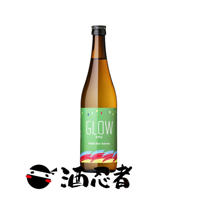 商品説明名称・内容量若潮酒造　GLOW EP05　芋焼酎　25度　720ml 原材料 芋&nbsp; 保存方法 常温&nbsp; 販売者 ライクリカー 和歌山県橋本市隅田町河瀬429 &nbsp;商品説明 GLOW EP05-Ride th...
