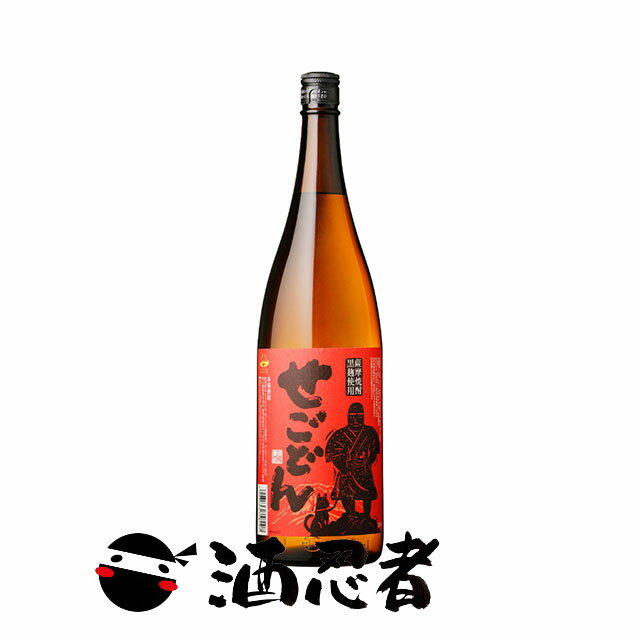 商品説明名称・内容量吹上 せごどん　芋焼酎　25度　1800ml 【数量限定特価品】 原材料 芋&nbsp; 保存方法 常温&nbsp; 販売者 ライクリカー 和歌山県橋本市隅田町河瀬429 &nbsp;商品説明 南薩摩の酒造「吹上焼酎」が...
