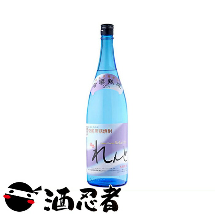 商品説明名称・内容量れんと　黒糖焼酎　25度　1800ml 原材料 黒糖&nbsp; 保存方法 常温&nbsp; 販売者 ライクリカー 和歌山県橋本市隅田町河瀬429 &nbsp;商品説明 「れんと」とは、「ゆるやかに、ゆっくりと」という意...