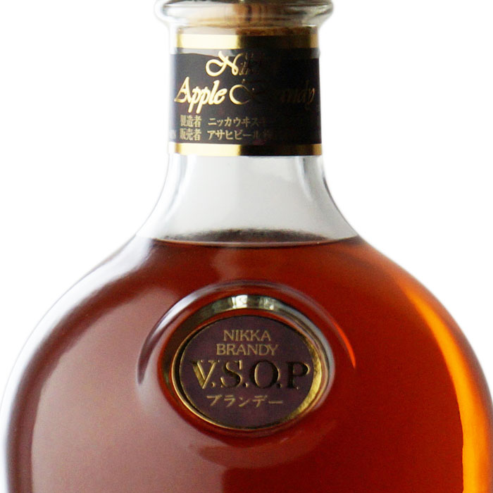 【楽天市場】ニッカ ブランデー VSOP白 40度720ml 洋酒 ブランデー お酒 酒 ギフト プレゼント 飲み比べ 内祝い 誕生日 男性 女性 宅飲み 家飲み 暑中見舞い 御中元：酒 ...